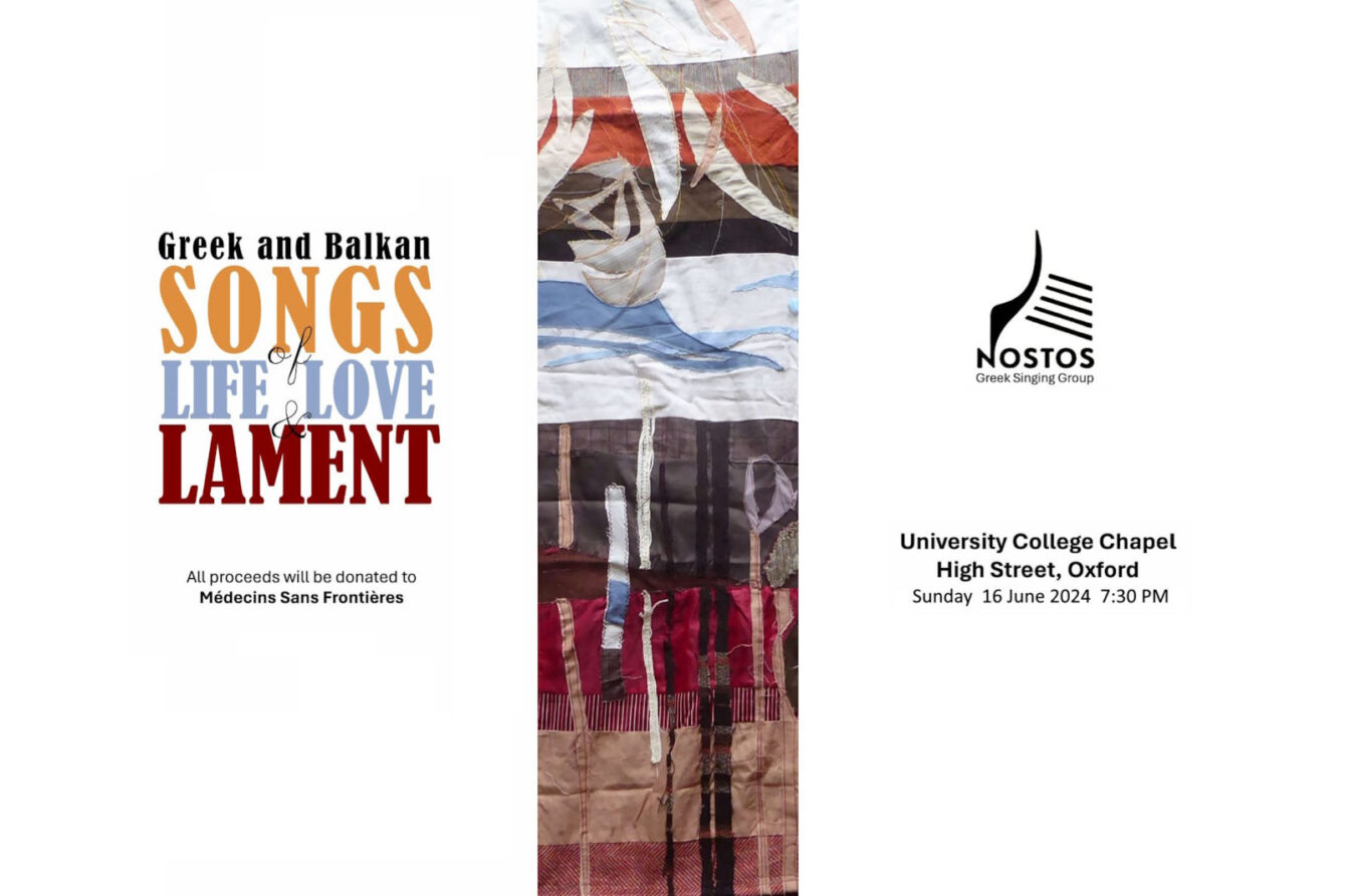 Events from June 15 – June 18 – Page 3 – Experience Oxfordshire