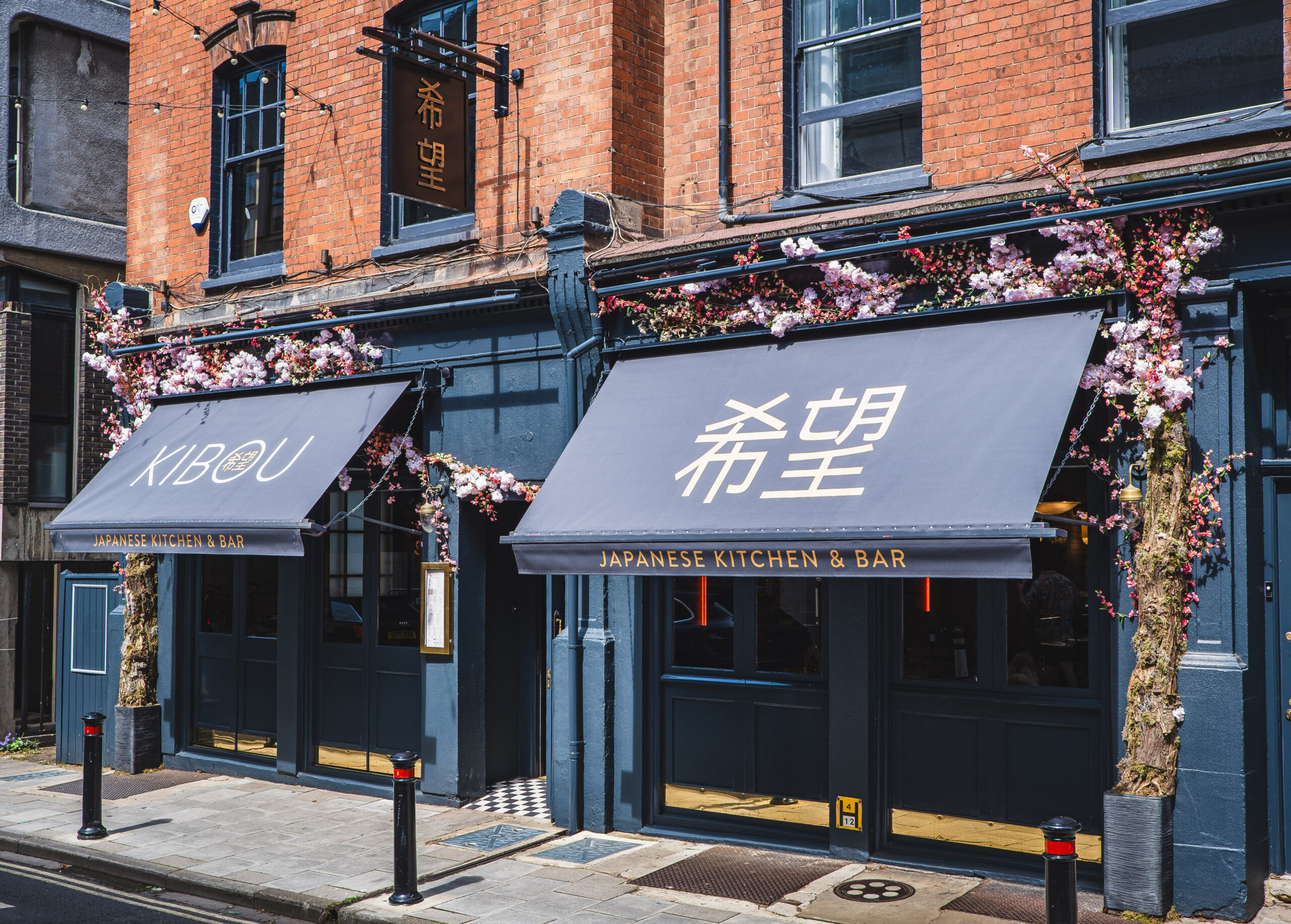 KIBOU Japanese Kitchen & Bar - Experience Oxfordshire